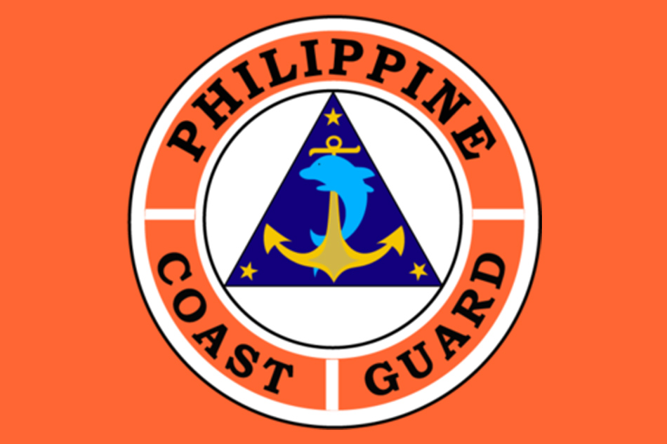 Duterte names new PCG commandant | ABS-CBN News Duterte names new PCG commandant | ABS-CBN News