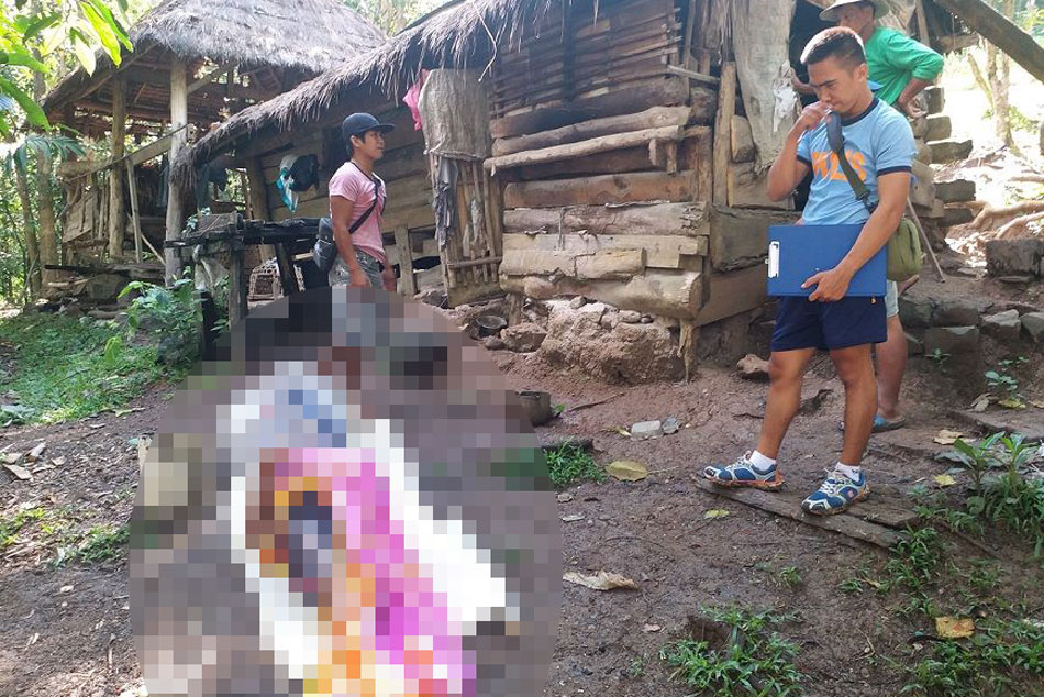 Lolo patay sa pananaga ng misis | ABS-CBN News Lolo patay sa pananaga ng misis | ABS-CBN News