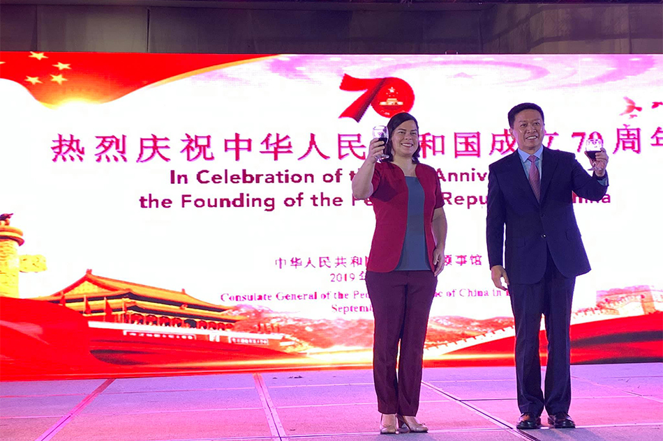 Sara Duterte leads China's anniversary celebration in Davao City | ABS ... Sara Duterte leads China's anniversary celebration in Davao City | ABS ...