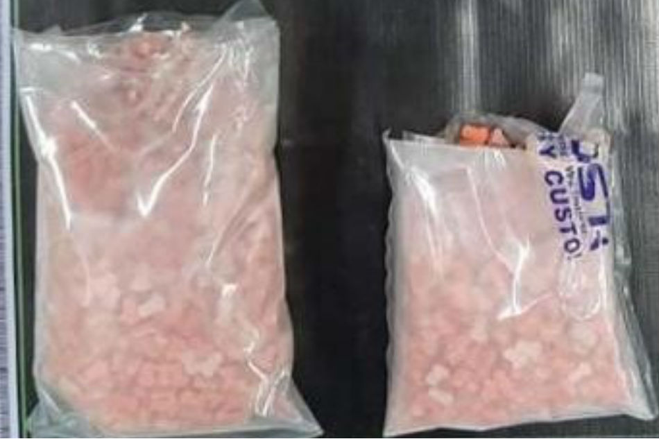 Higit P23.5-M halaga ng hinihinalang party drugs, marijuana nasabat sa ... Higit P23.5-M halaga ng hinihinalang party drugs, marijuana nasabat sa ...