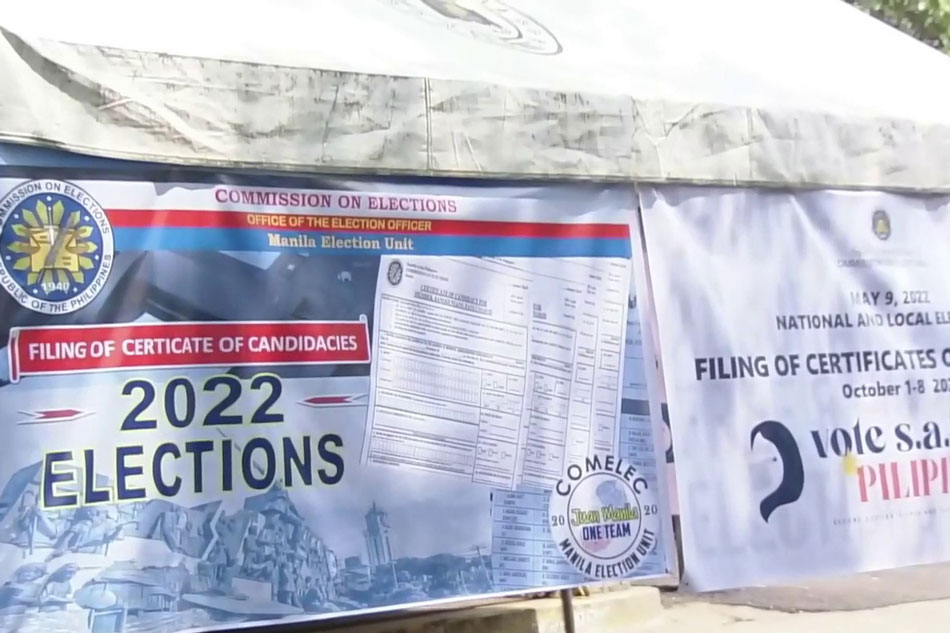 Halalan 2022: Filing ng CoC sa lokal na Comelec, matumal pa | ABS-CBN News Halalan 2022: Filing ng CoC sa lokal na Comelec, matumal pa | ABS-CBN News