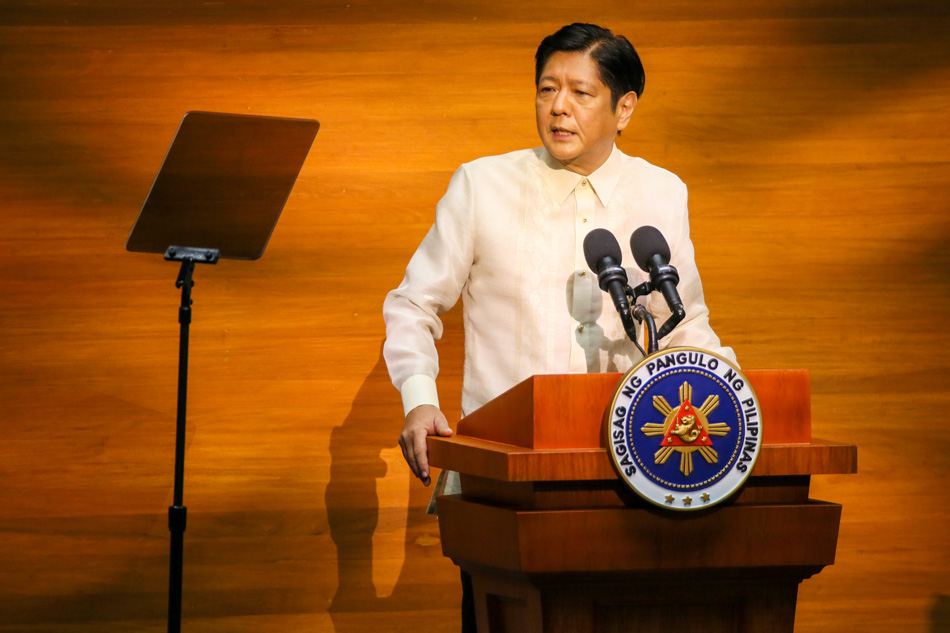 LOOK: President Marcos Jr. delivers first SONA | ABS-CBN News LOOK: President Marcos Jr. delivers first SONA | ABS-CBN News