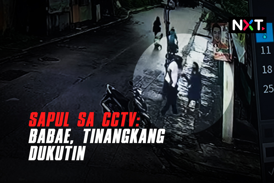 Sapul sa CCTV: Babae, tinangkang dukutin | ABS-CBN News Sapul sa CCTV: Babae, tinangkang dukutin | ABS-CBN News