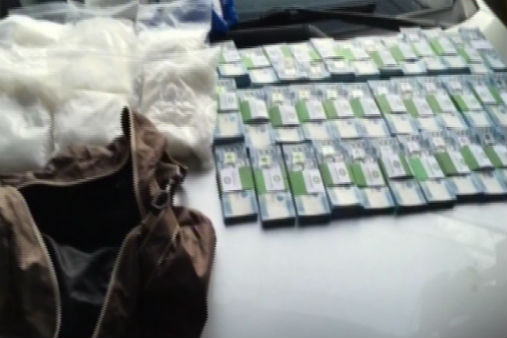 Drug Bust Along Edsa Yields Shabu Worth P50m Abs Cbn News