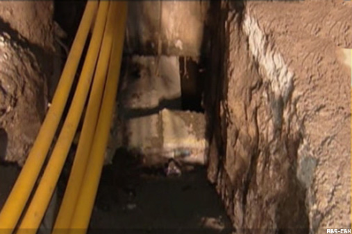DOJ orders probe of Bilibid 'escape tunnel' | ABS-CBN News DOJ orders probe of Bilibid 'escape tunnel' | ABS-CBN News